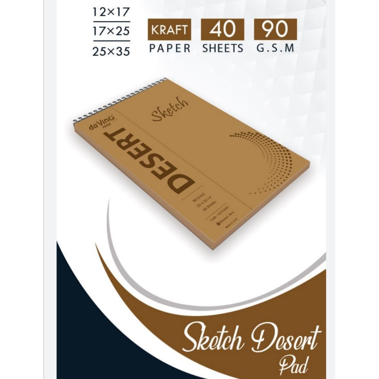 Art Corner - DAVINCI PAPER DESERT SKETCHBOOK